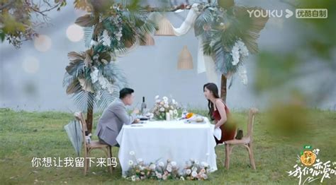 《我們戀愛吧3》謝清瀚真的有那麼好嗎？3個細節可以看出他不簡單 頭條匯