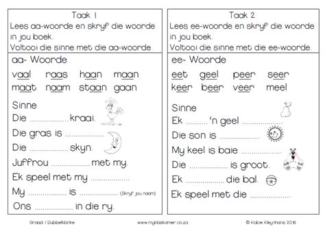 Pin By Marlene Baartman On Afrikaans Huistaal Afrikaans Language
