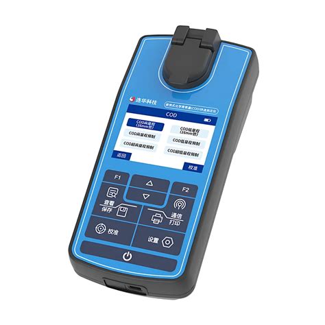 Lianhua Lh P3cod Portable Cod Analyzer Instrumenthive