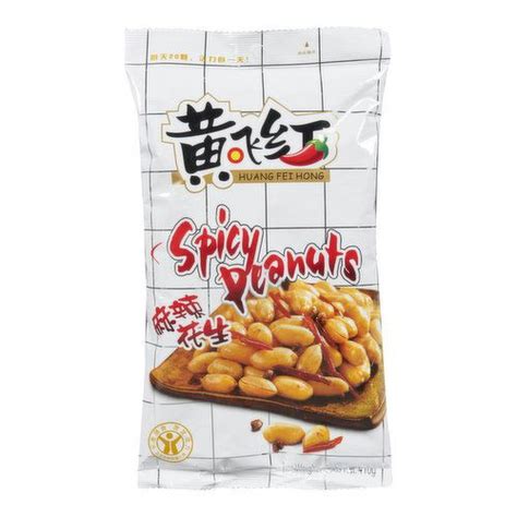 Huang Fei Hong Spicy Peanuts Save On Foods