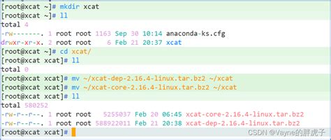 【全网最细致！】pxexcat自动化无人值守安装部署ovirt Node系统xcat Pxe不到 Csdn博客