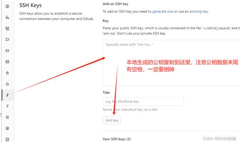 学习git时遇到的问题和解决方法 unknown failed to parse signature signature can csdn博客