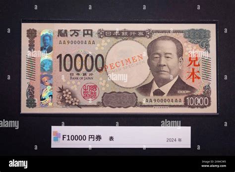 Tokyo Japan 27th May 2024 New Japanese 10 000 Yen Banknote On