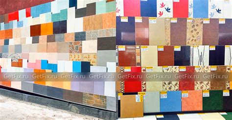 Основные размеры керамической плитки для стен и пола