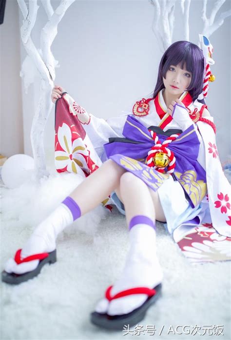 Cosplay
