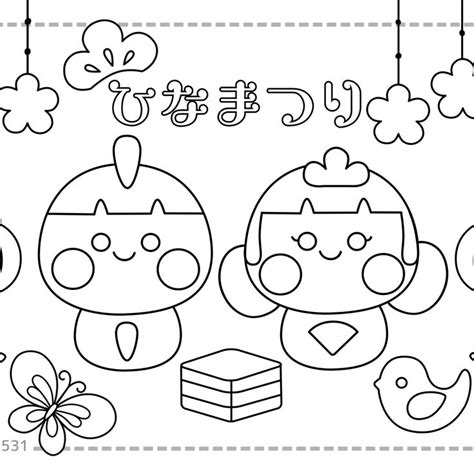 ぼんぼりおひなさま型紙＆作り方 せいさくわぁるど おひなさま 製作 おひなさま ひな