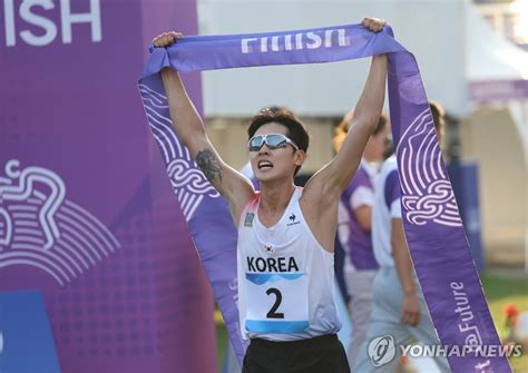 전웅태 아시안게임 2연패 연합뉴스