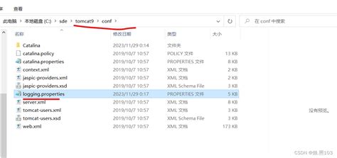 Java开发必备的tomcat Servlet 和spring Boot基础入门 Java开发必备的tomcat Servlet 和spring Boot基础入门