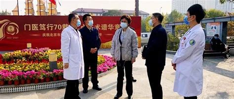 门头沟区领导“四不两直”检查疫情防控工作喻华锋