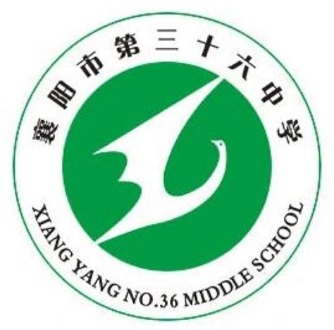 襄阳五中简介 襄阳五中排名 专业数量 创办时间 排行榜123网