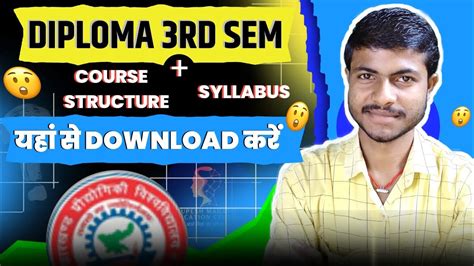 Diploma 3rd Sem Course Structure And Syllabus Youtube