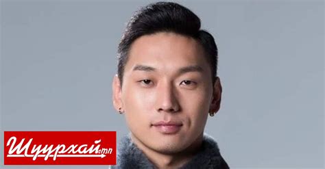 Загвар өмсөгч С Эрдэнэцогтыг мансууруулах бодис хадгалсан хэрэгт шалгаж эхлэв