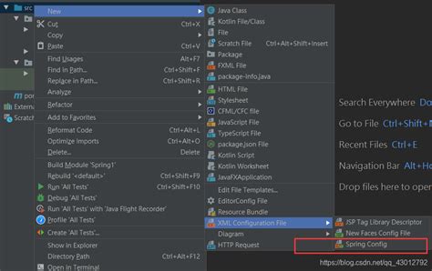 新版idea创建spring项目时找不到没有spring Config的xml文件【图文】idea没有新建spring Config配置文件