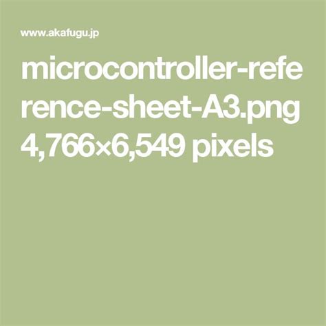 Microcontroller Reference Sheet