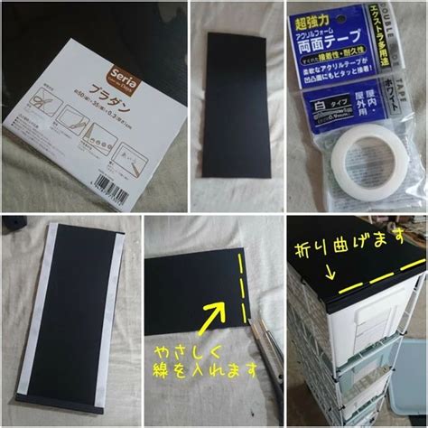 100均アイテムだけで完成！賃貸にも！省スペース収納！ Badregale Regal Bad