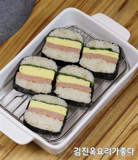 간편한 김밥 도시락 레시피 스팸사각김밥 만들기 스팸무스비 하와이안 무스비 만드는 법 네이버 블로그