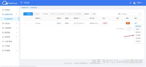 Etl数据加载策略：全量加载、增量加载和增强加载的性能和灵活性对 知乎