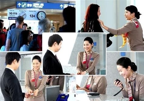 지상직승무원 하는일 알아보자 네이버 블로그