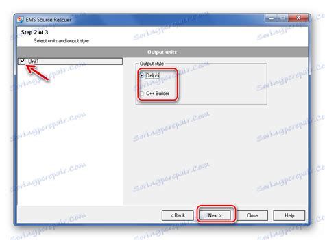 كيفية فك ملفات Exe