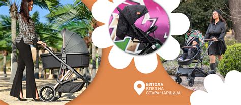 Liberta Bebe Centar ⭐ Детски кревети Apache Montessori Детско креветче 190x90cm 💫