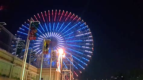 20150612 오사카 덴포잔관람차 Youtube