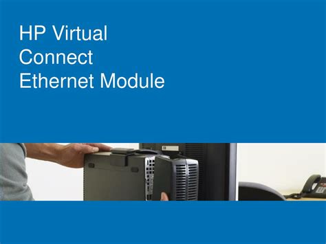 Ppt Hp Bladesystem Virtual Connect Powerpoint Presentation Free Download Id