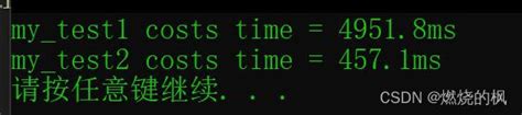 opencv之并行计算多线程parallel for opencv 多线程 csdn博客