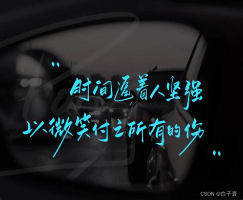 【c打怪之路lv1】 入门二级 Csdn博客