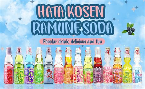 Hatakosen Ramune Japanese Soda Variety Pack 12 Assorted Flavors