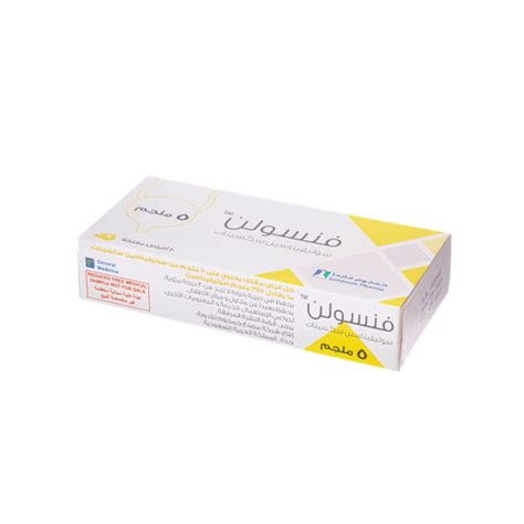 Fensolin 5 Mg Fc Tablets 30s Jamjoom