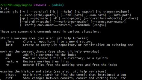 Git入门到精通：30分钟掌握核心技巧git精通 Csdn博客