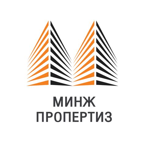 Түнш байгууллагууд