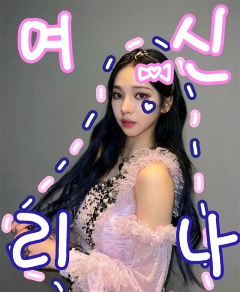 blip 지민정 ㅅrㄹ5해 님 사진편집 완료