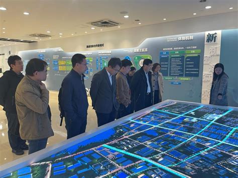 校领导带队赴材料科学姑苏实验室开展专题调研 苏州科技大学新闻网
