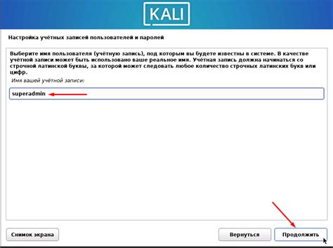 How To Install Kali Linux On A Virtual Server Vpsvds Zomro