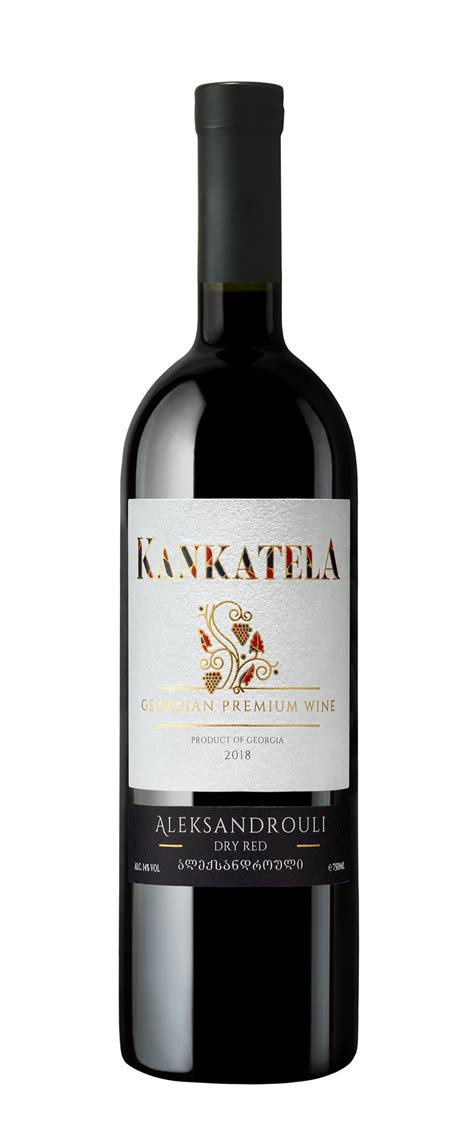 Kankatela კანკატელა Home Facebook