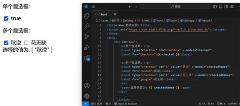 Vue Js