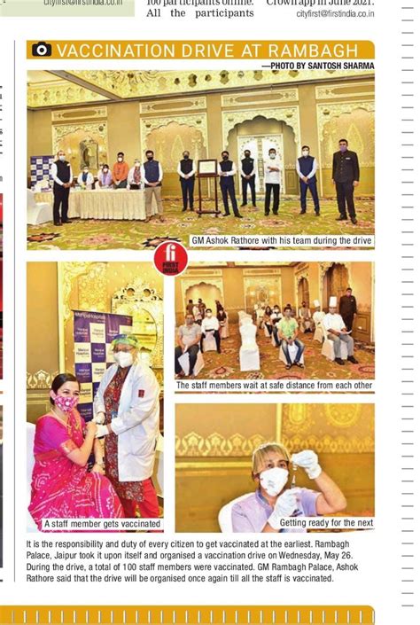 Ajeet Parihar On Linkedin Rambaghpalace Jaimahalpalace Deviratn