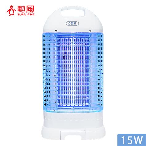Supafine 勳風 15w 電擊式電子捕蚊燈 滅蚊燈 Dhf K8905 台灣製造 免運費 蝦皮購物