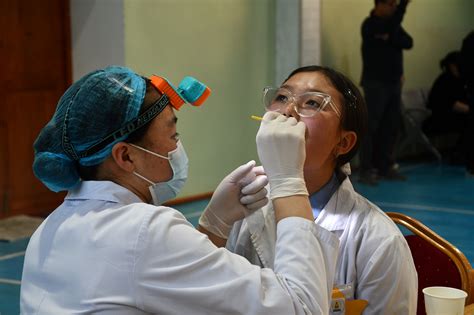 Өвөрхангай Өвөрхангай аймгийн Эрүүл Мэндийн Газар