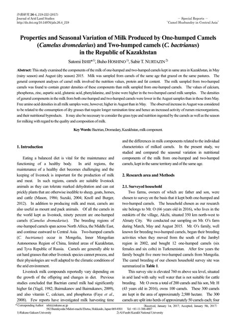 Pdf Properties And Seasonal Variation Of Milk Produced By One Humped Camels Camelus