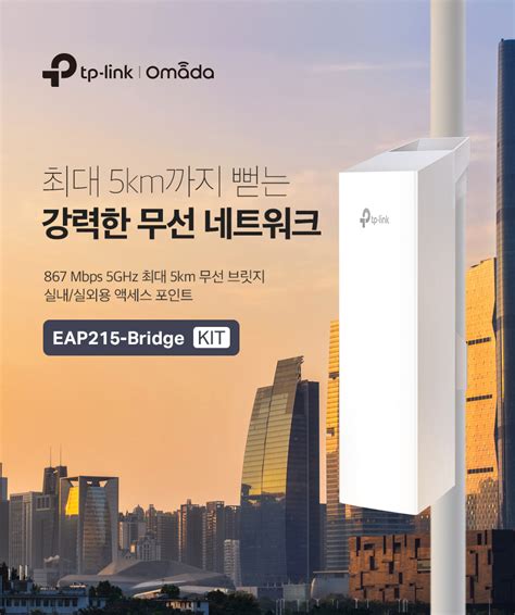 Untitled Document Tp Linkdb Co Kr