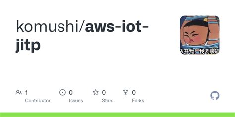 Github Komushiaws Iot Jitp