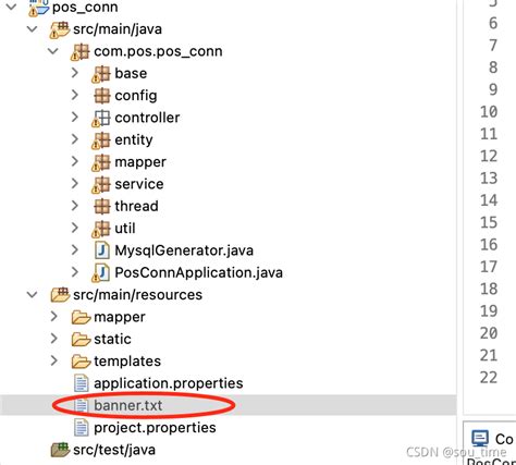 Spring Boot 更改启动logo，佛祖保佑，永无bug或神兽保佑springboot佛祖保佑 Csdn博客