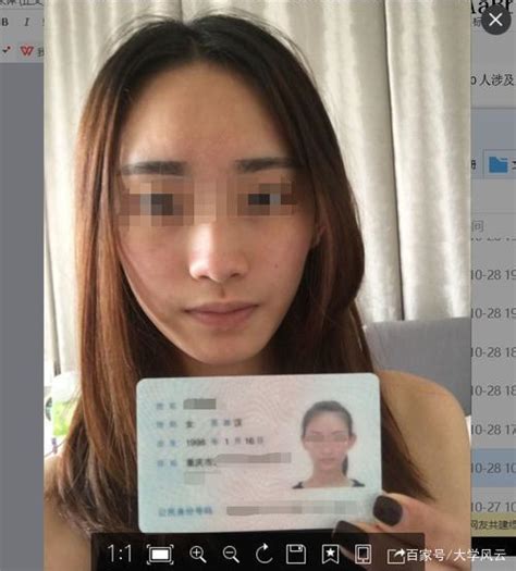 为何感觉受“校园贷”波及的往往是女大学生，难道男大学生就不贷