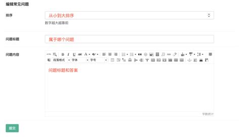校米粒外卖跑腿系统offer门户·校米粒论坛 校园外卖｜外卖系统｜跑腿系统｜宿舍网店｜校园商城｜校园新零售｜食堂订餐｜校园配送｜代取快递｜信息发布｜表白墙等，助力大学生创业者打造智慧校园！