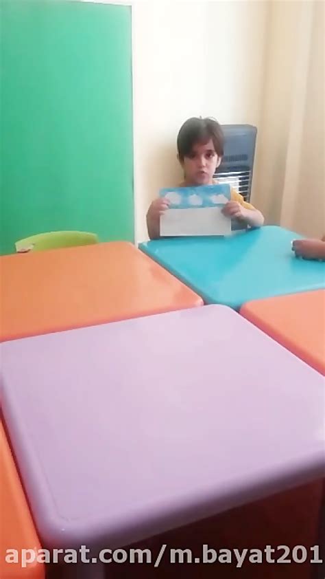 شعر انگلیسی کودک