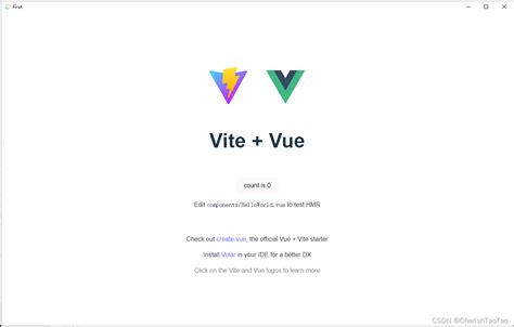 tauri vue3创建桌面应用 tauriadmin csdn博客