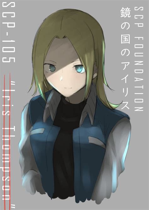 Pin by レイ on SCP Scp Character art Lovecraftian horror