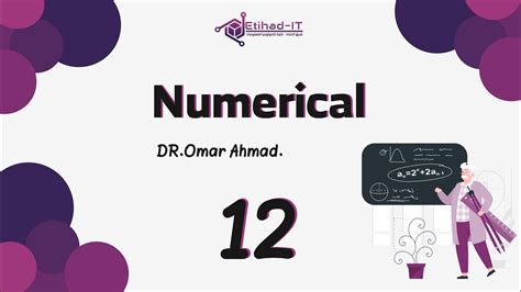 numerical romberg integral youtube